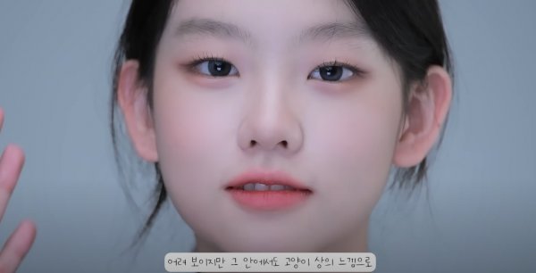 팔로워 25만인 인스타스타 @sumin_.0931 - 웃긴자료 ‥‥‥‥‥、 - 도탁스 (DOTAX)