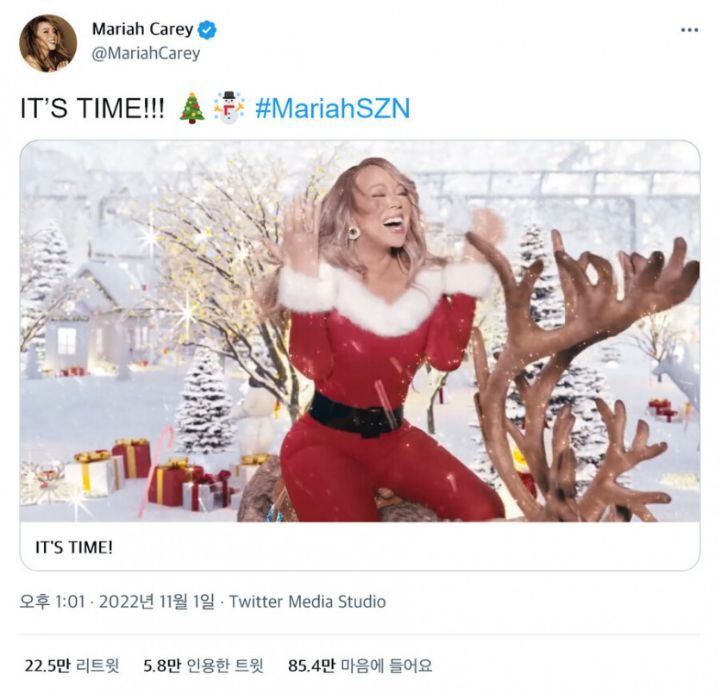 더쿠 머라이어 캐리 근황