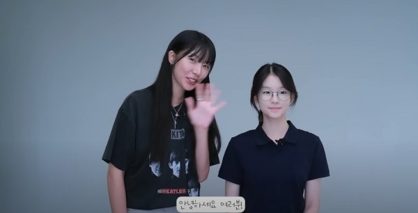 팔로워 25만인 인스타스타 @sumin_.0931 - 웃긴자료 ‥‥‥‥‥、 - 도탁스 (DOTAX)