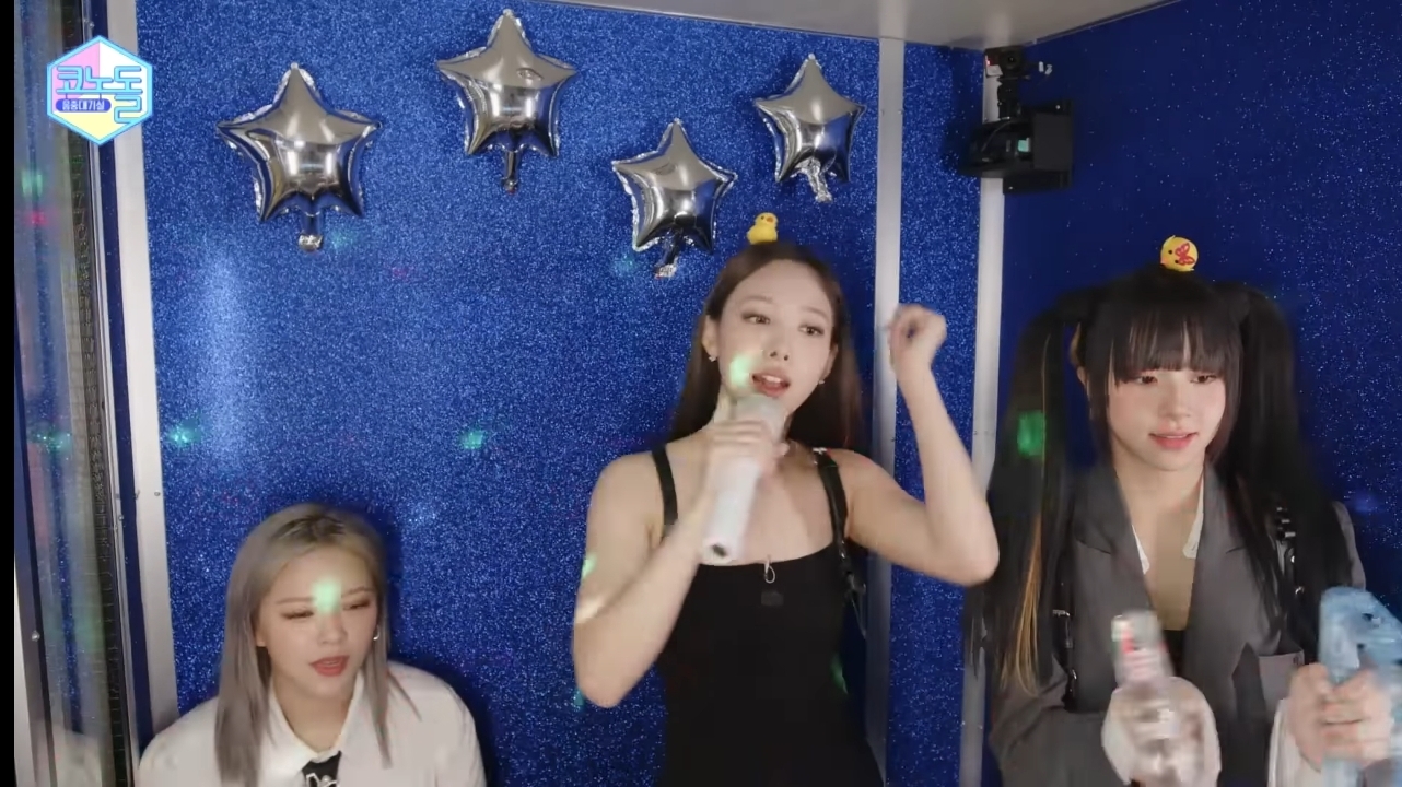 코노방에서 찐으로 즐기는 트와이스.ytb - 웃긴자료 ‥‥‥‥‥、 - 도탁스 (DOTAX)