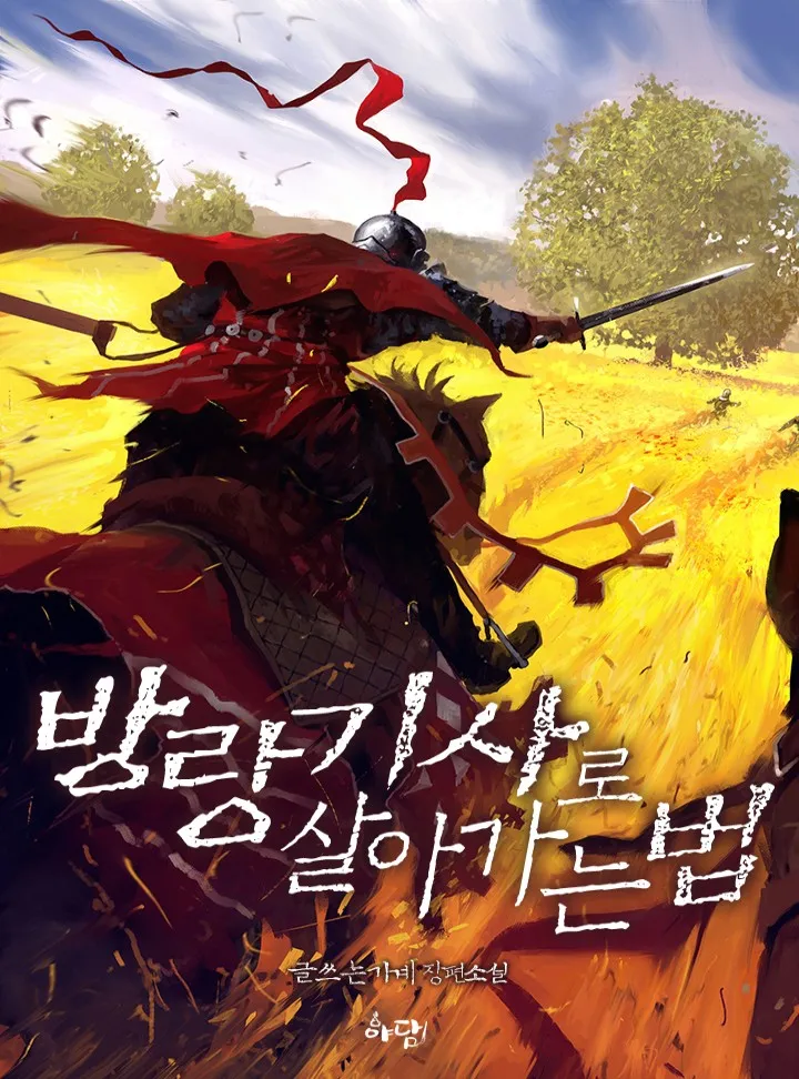 Daum 카페