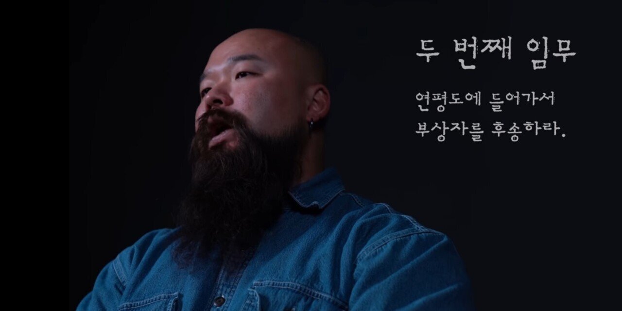 udt출신 짱재가 기억하는 연평도 포격전.jpg - 웃긴자료 ‥‥‥‥‥、 - 도탁스 (DOTAX)