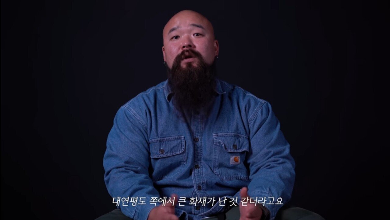 udt출신 짱재가 기억하는 연평도 포격전.jpg - 웃긴자료 ‥‥‥‥‥、 - 도탁스 (DOTAX)