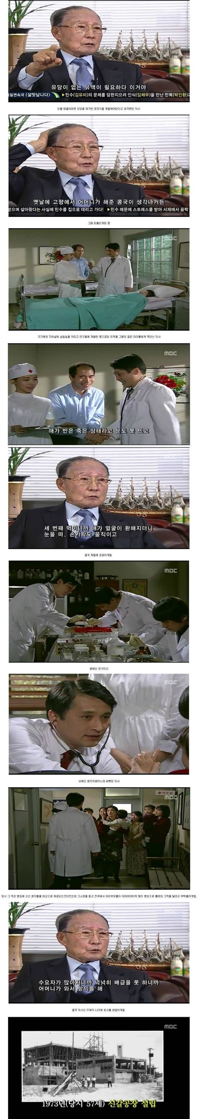 Daum 카페