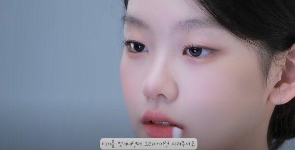 팔로워 25만인 인스타스타 @sumin_.0931 - 웃긴자료 ‥‥‥‥‥、 - 도탁스 (DOTAX)