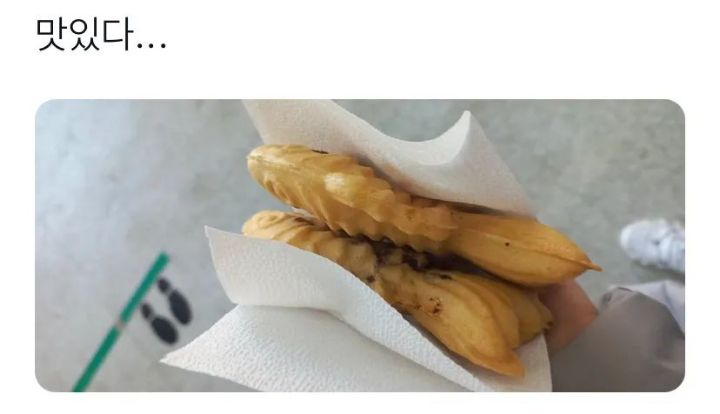 급식실에 붕어빵 아저씨 왔어.jpg - 웃긴자료 ‥‥‥‥‥、 - 도탁스 (DOTAX)