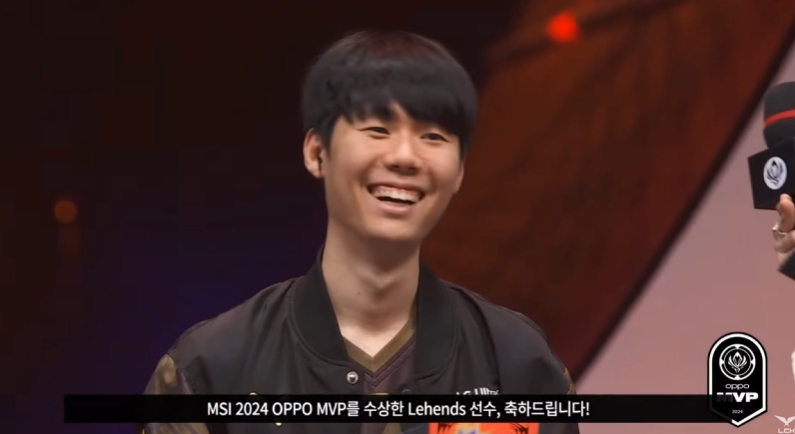 더쿠 - 2024 MSI 파이널 MVP 'Lehends' 손시우
