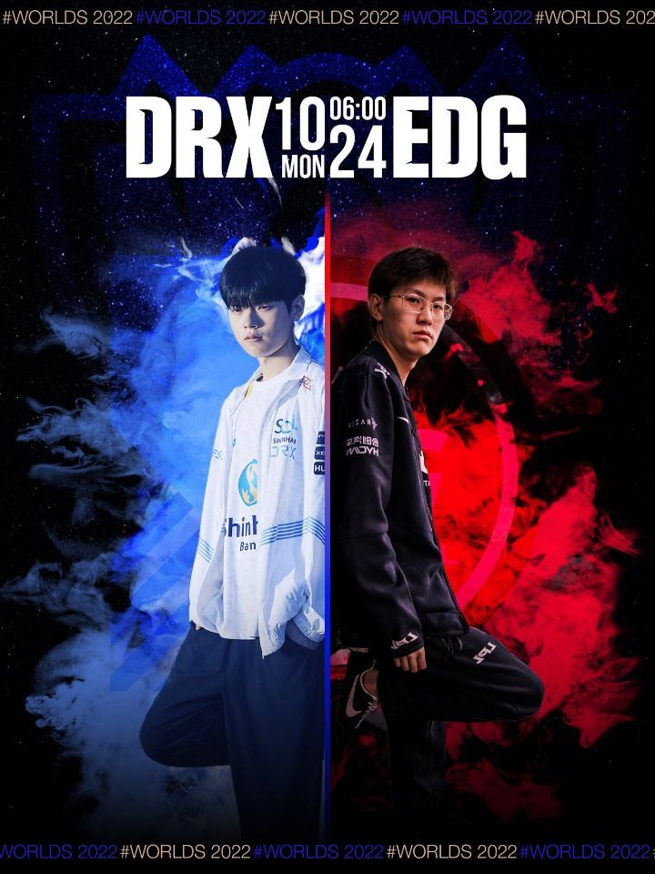 (팬메이드) DRX vs EDG 포스터 - LOL 게시판‥‥‥、 - 도탁스 (DOTAX)