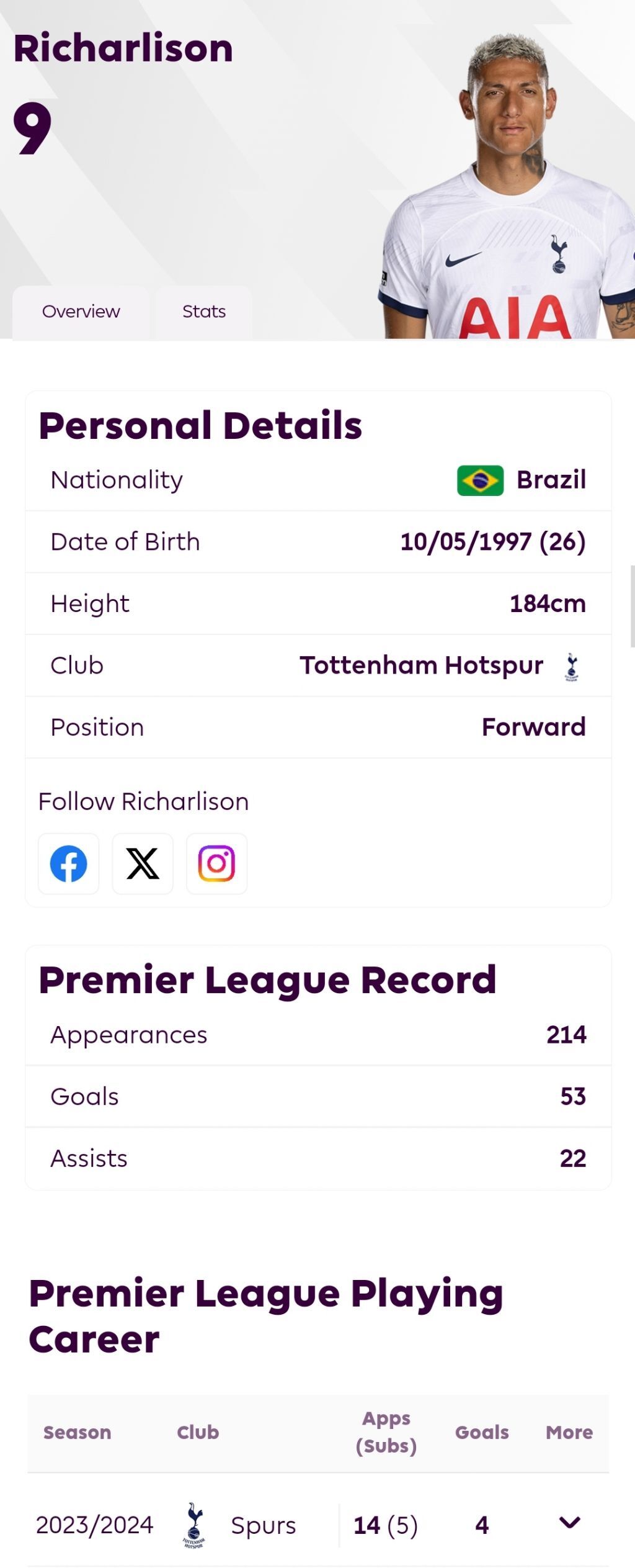 epl 4황에서 탈출한거 같은 두선수 - 웃긴자료 ‥‥‥‥‥、 - 도탁스 (DOTAX)