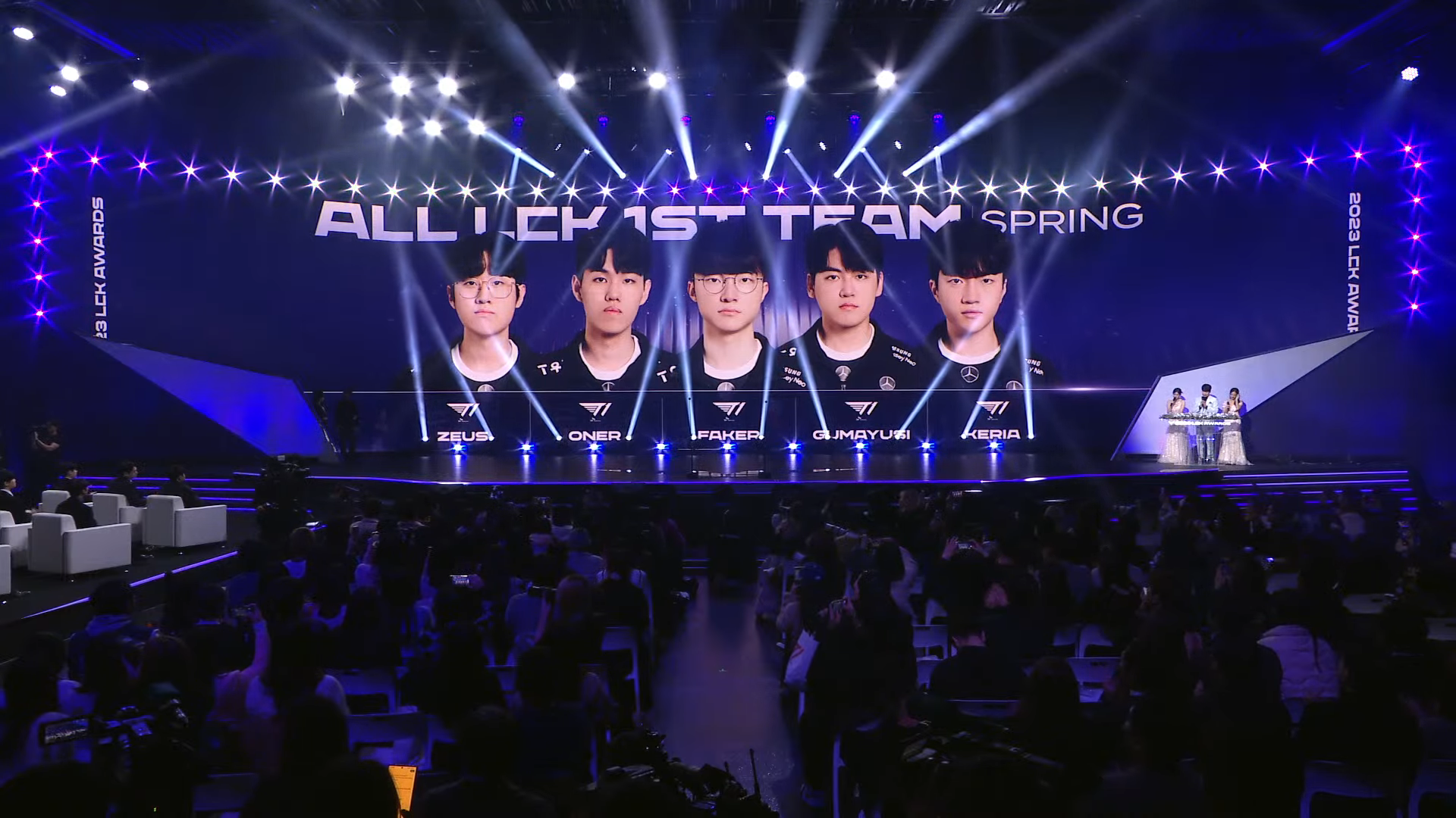 더쿠 - [LOL] 2023 LCK Awards 부문별 수상자