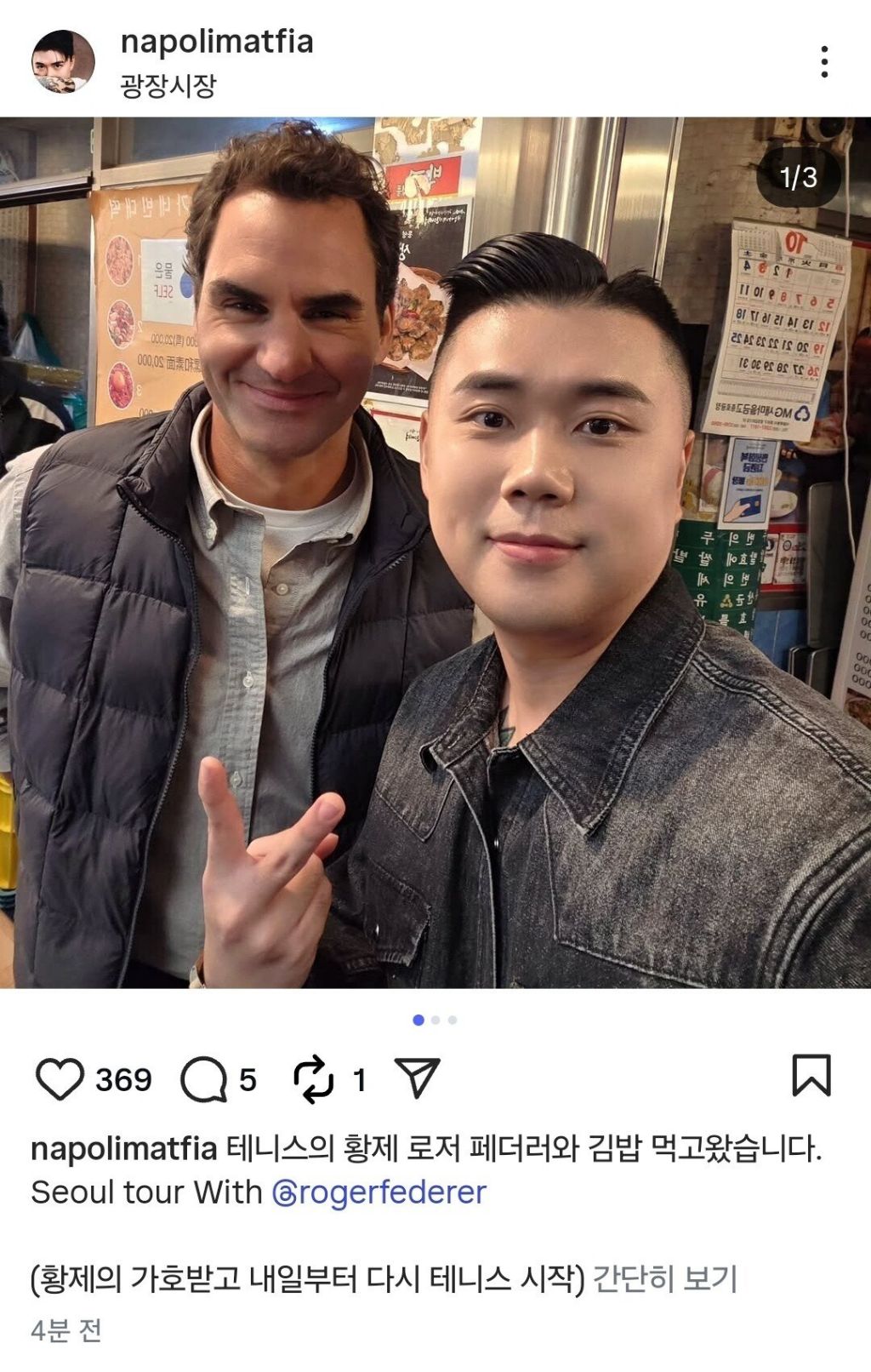 Daum 카페