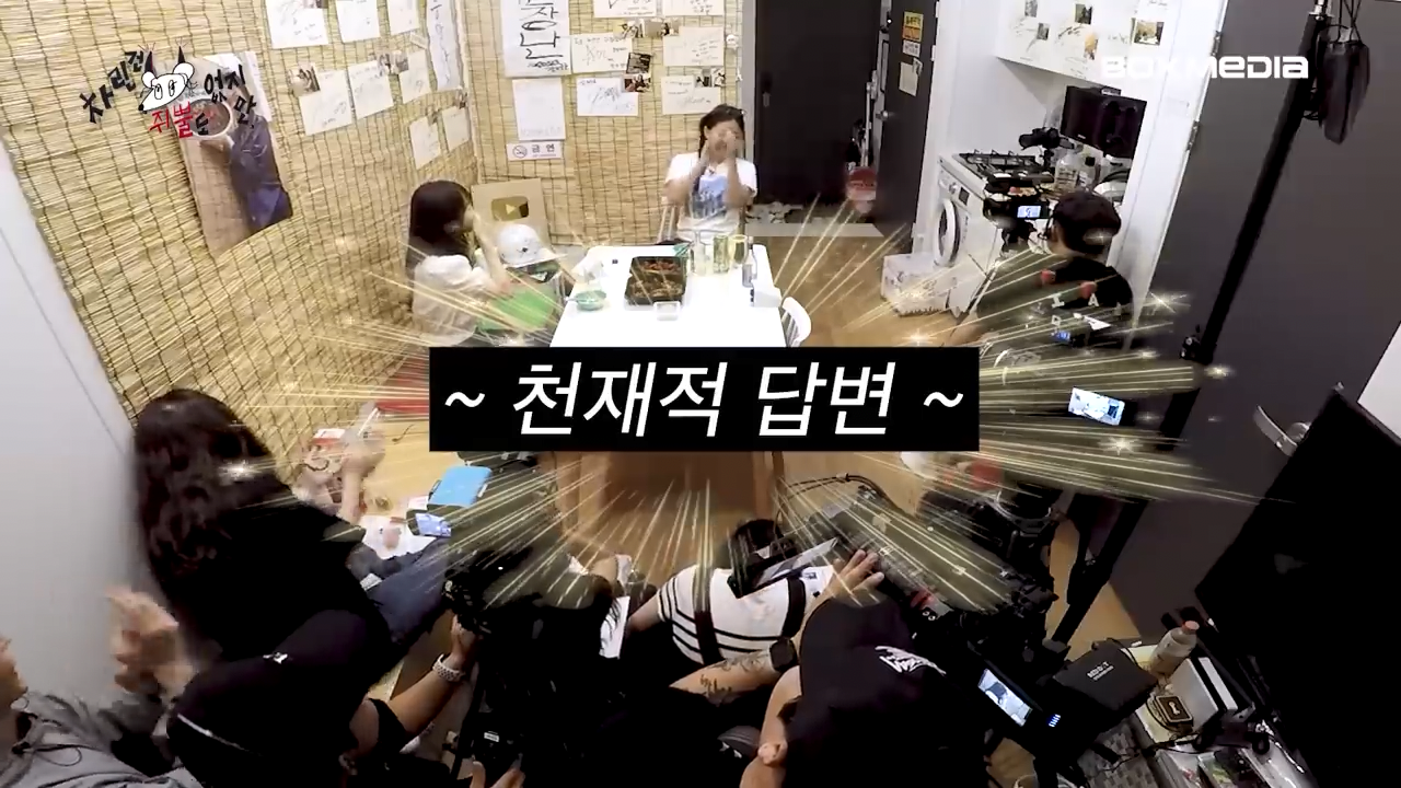 더쿠 - 박보영 남자친구가 바람을 핀다면?.jpg