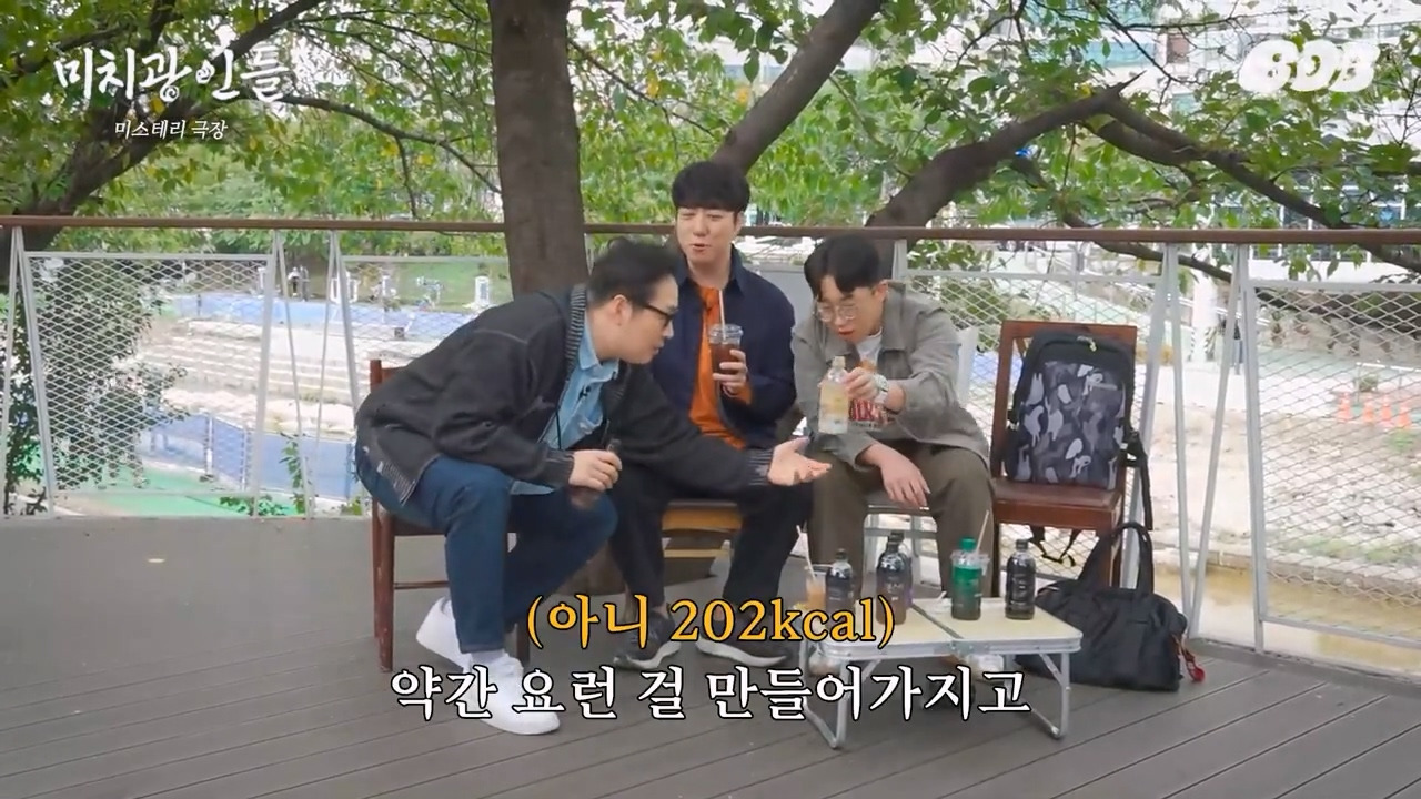 Daum 카페