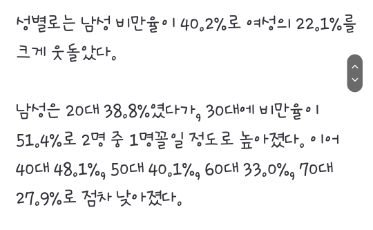 Daum 카페