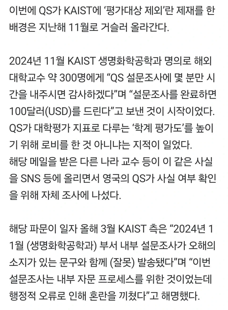 Daum 카페