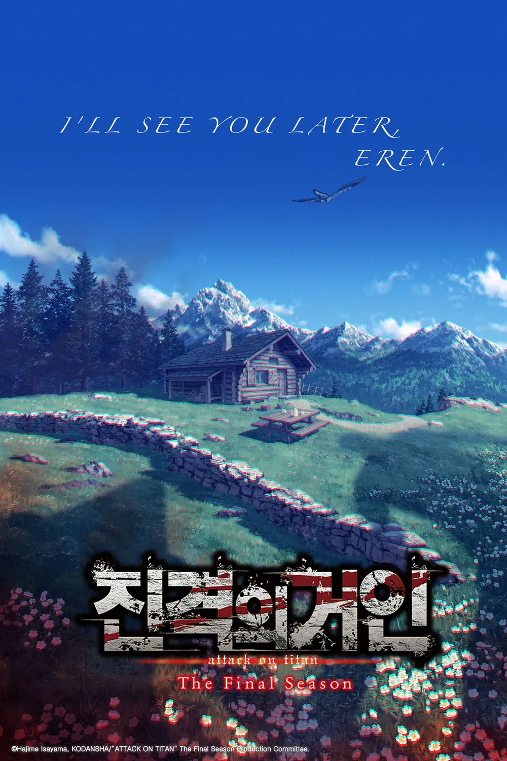 Daum 카페