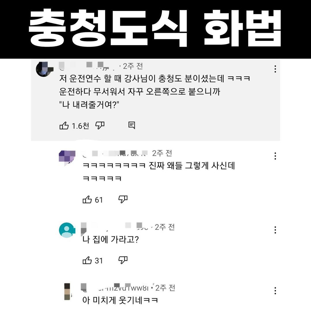 Daum 카페