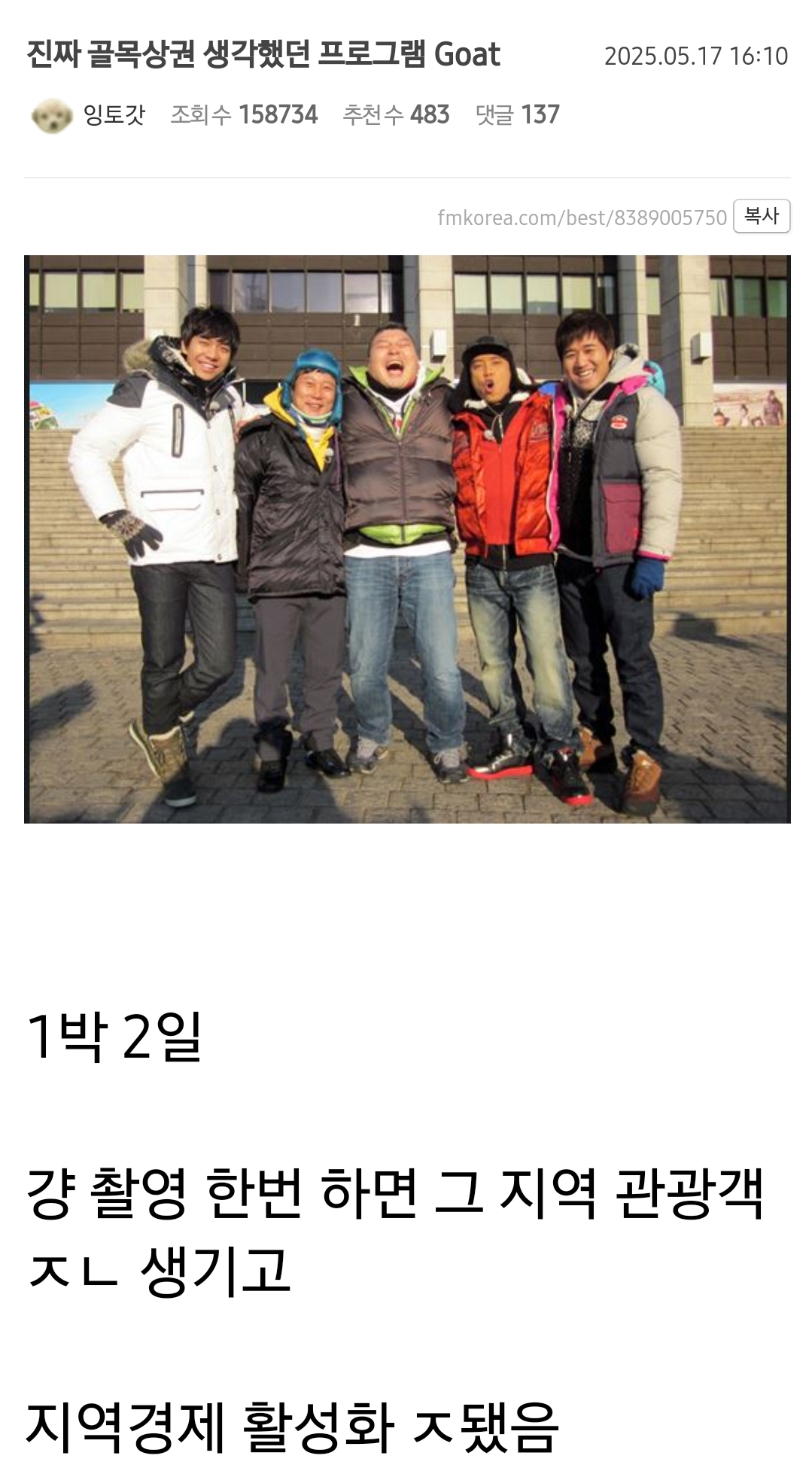 Daum 카페