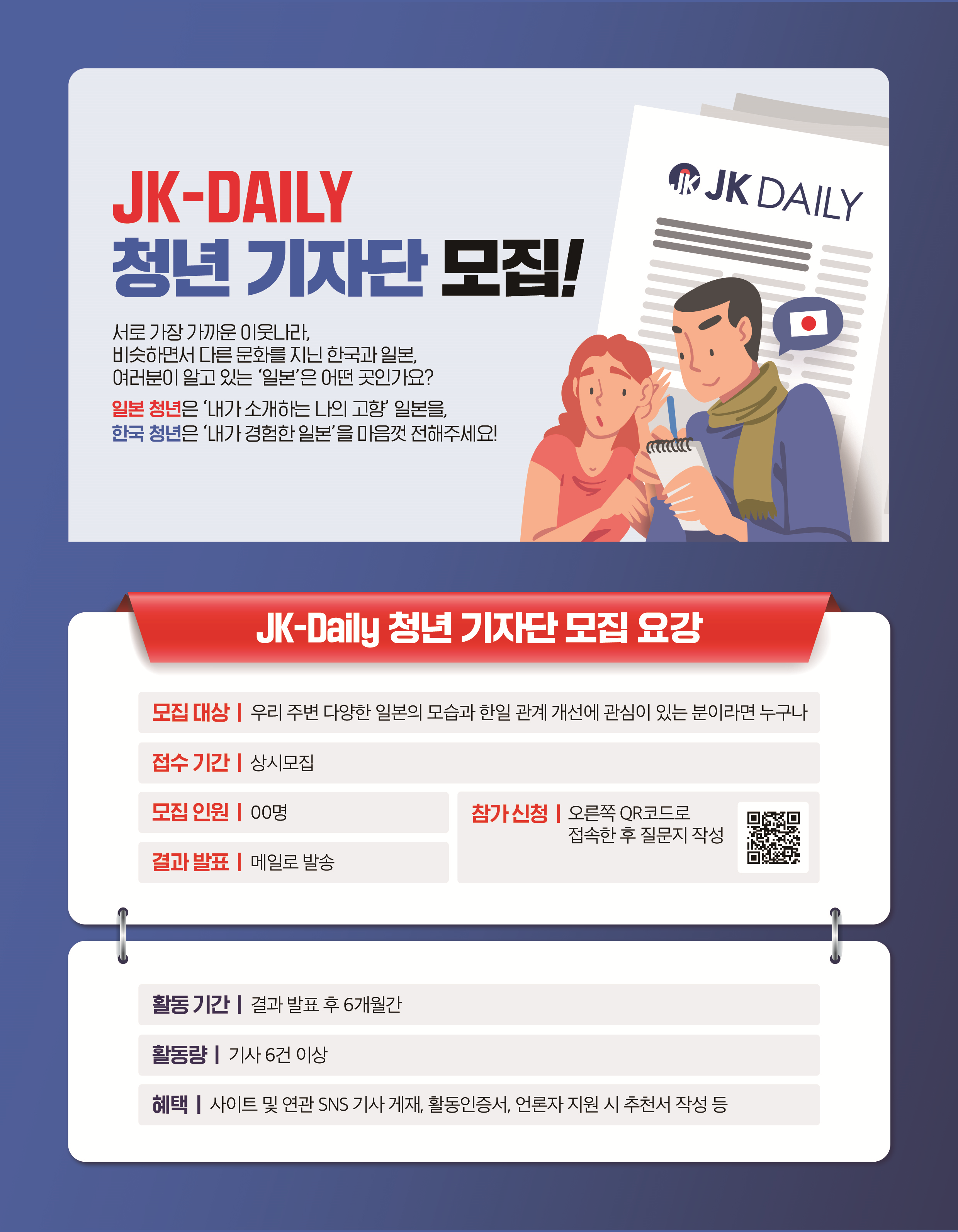 Daum 카페