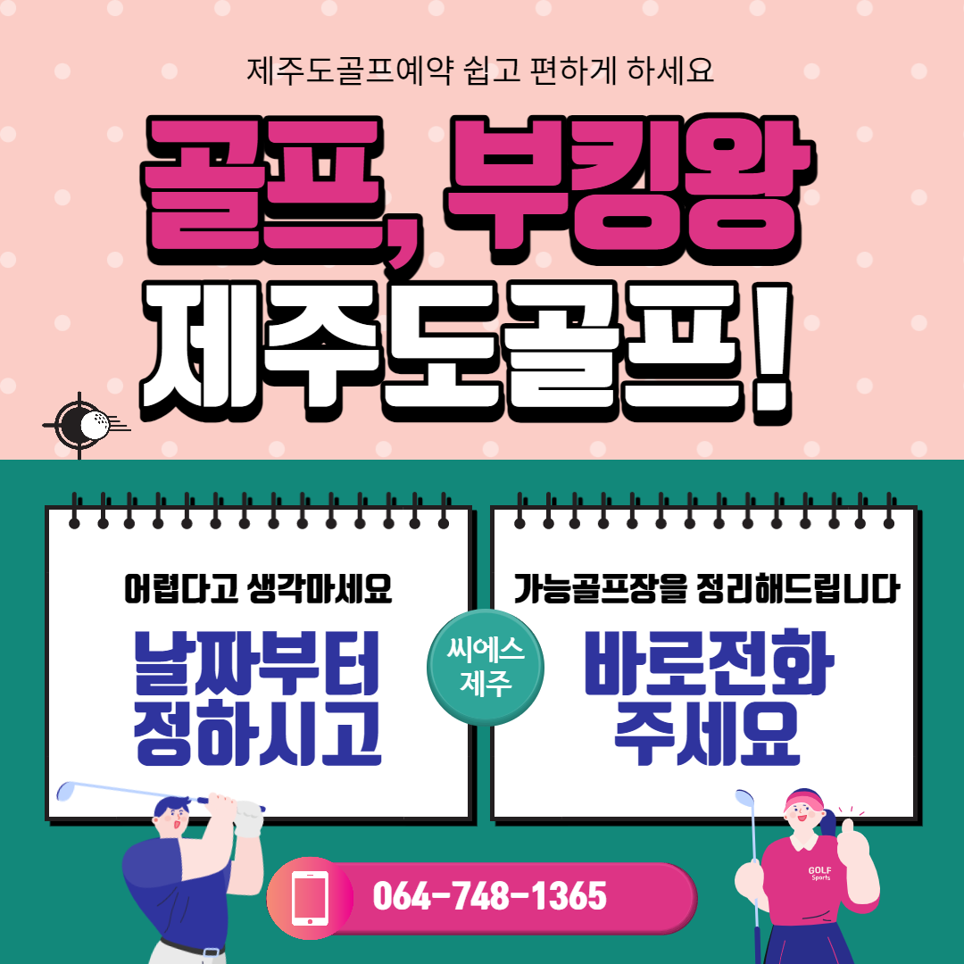 Daum 카페