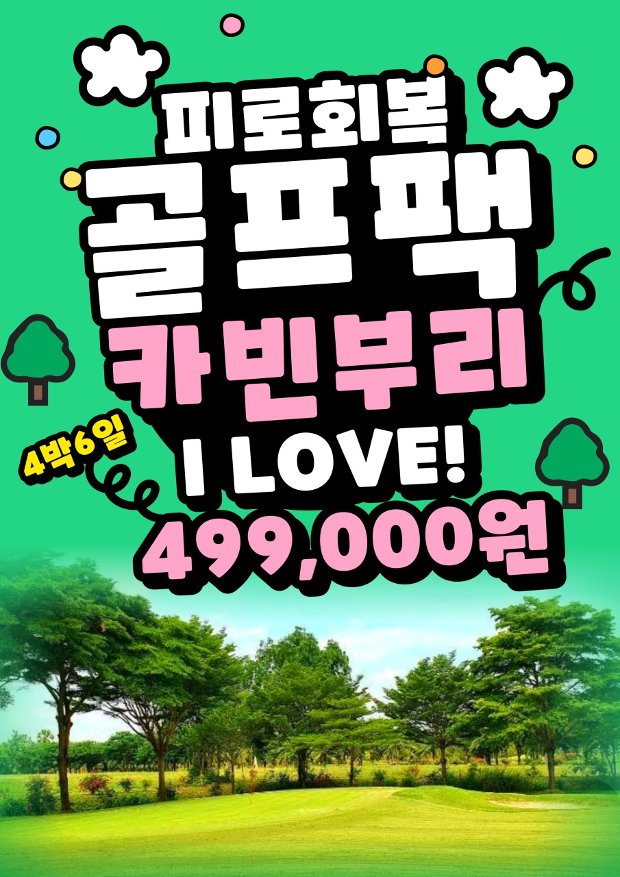 Daum 카페