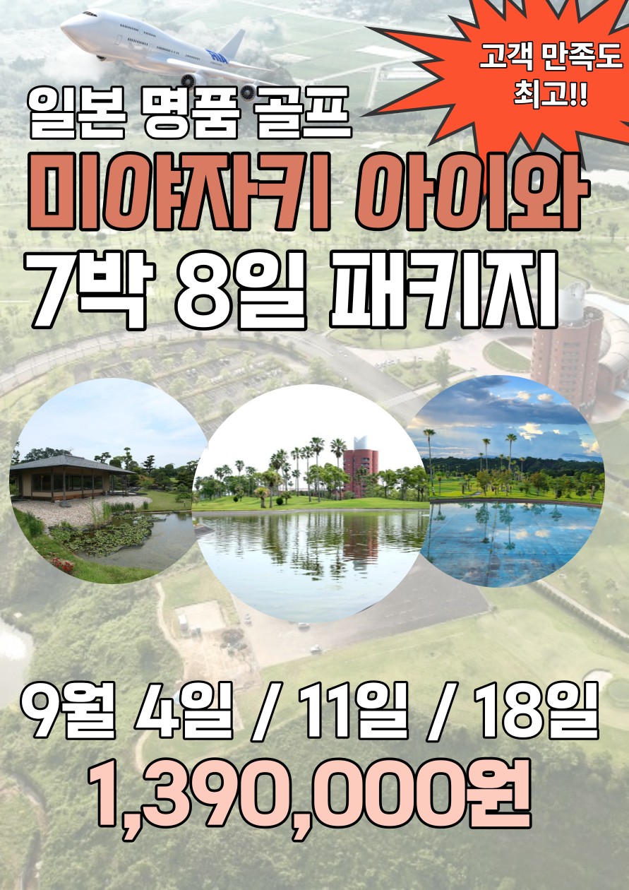 Daum 카페