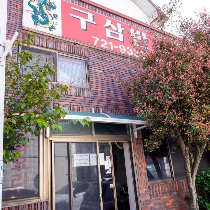 Daum 카페