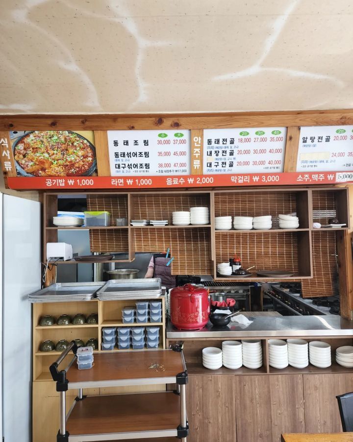 Daum 카페