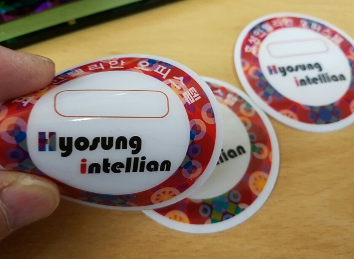 투명실리콘 아파트주차스티커소량제작전문자연스럽게 떼고붙이고 고급주차스티커 빠른제작 세종샵 고급주차스티커직접제작 직거래 주차