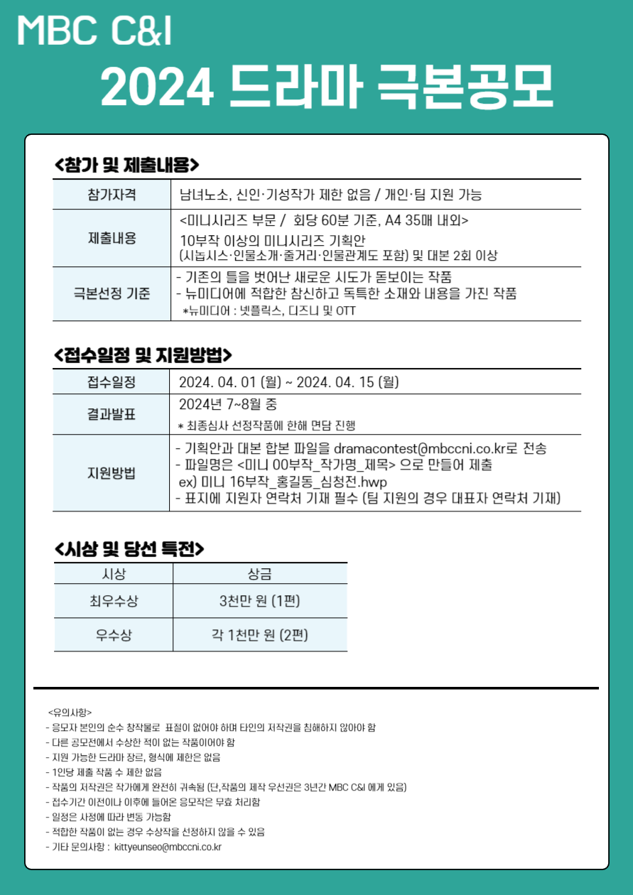 Daum 카페