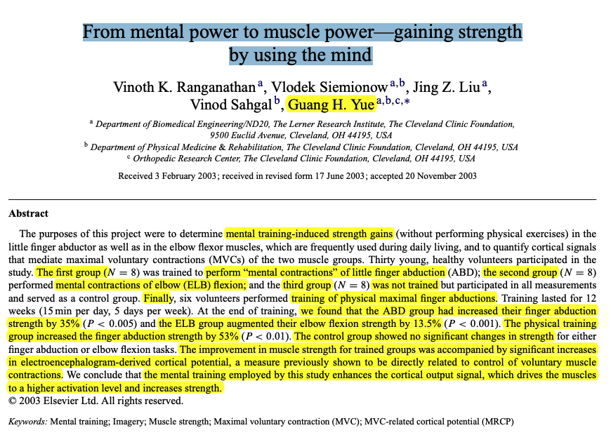 Re: 근력운동 상상만으로도 근력이 강해진다는 과학적 사실 - 영적치유탐구, AK - 치료적 맞춤운동, 비타미네, 영성 연구소