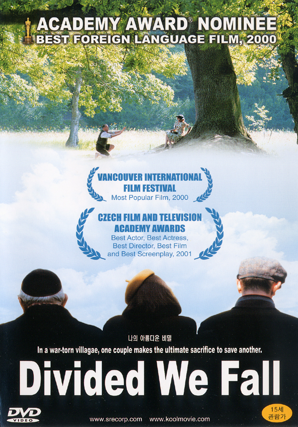 나의 아름다운 비밀 (Divided We Fall, Musime Si Pomahat)