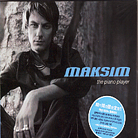 [스크랩] Maksim Mrvica-Exodus