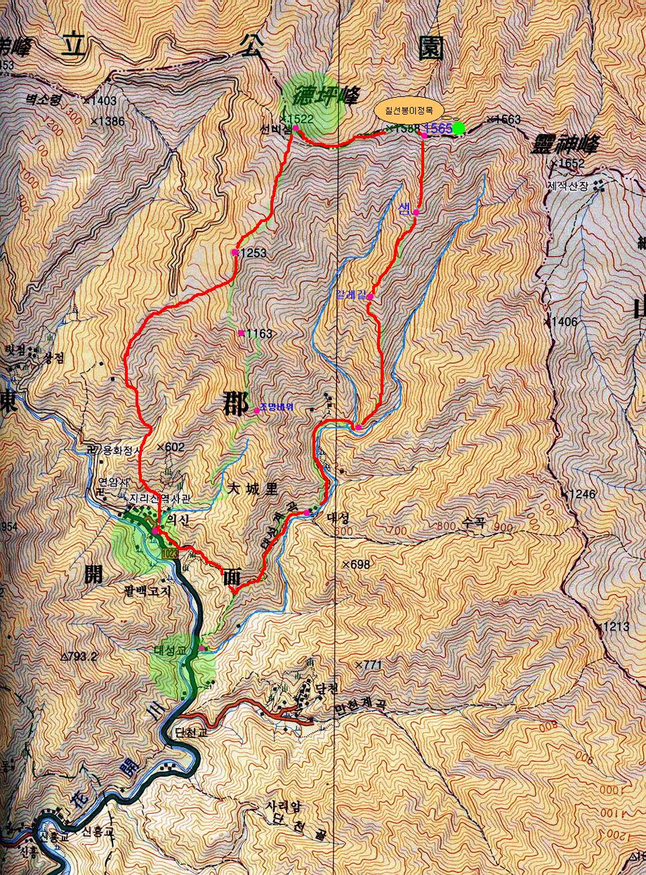 지리산 숨은 산길