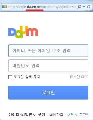 고객센터 | Daum