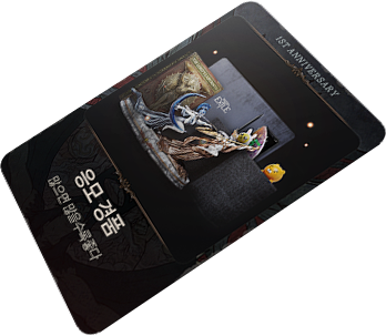 패스 오브 엑자일 | Daum 게임