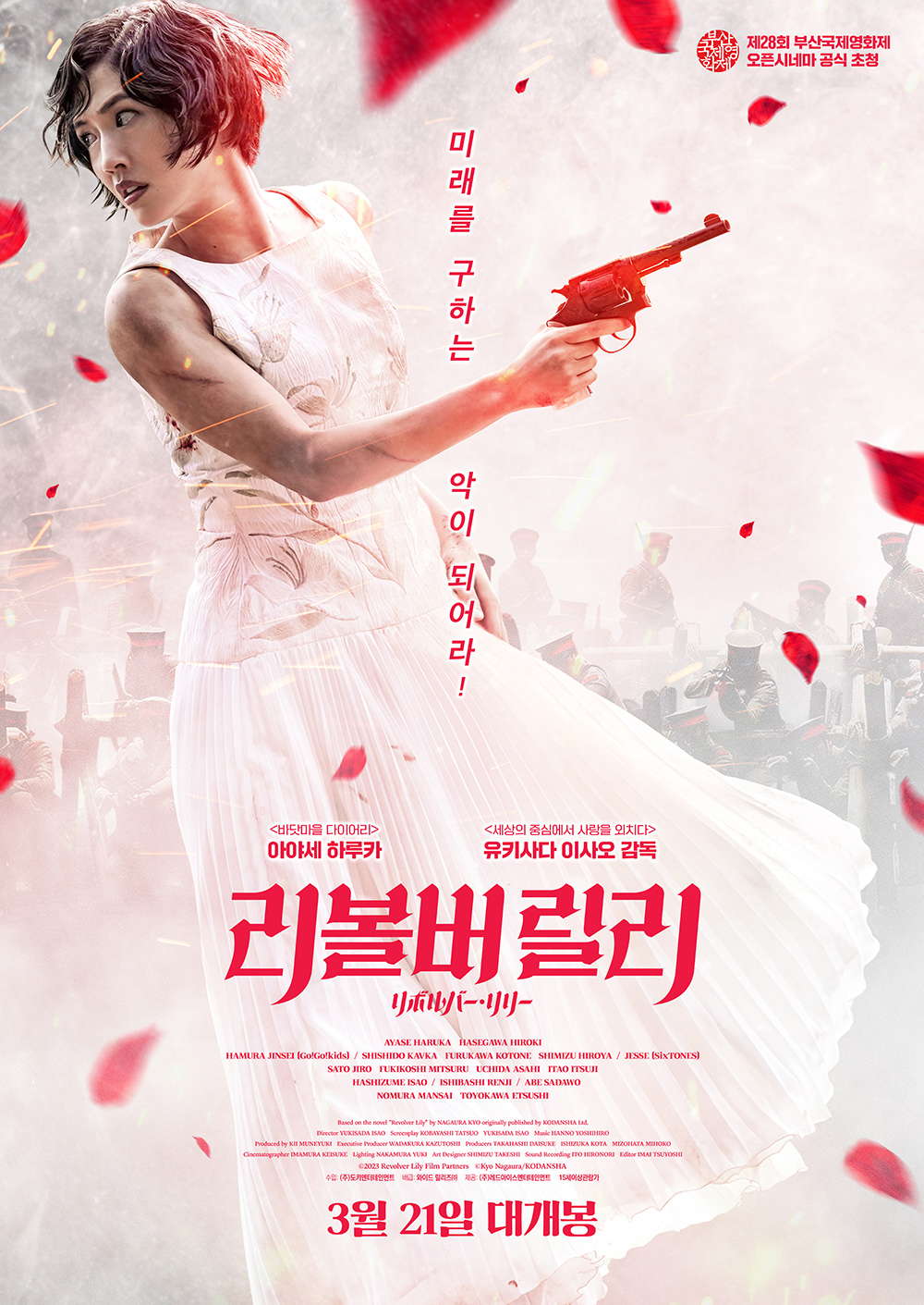 최신영화 다시보기 티비룸 Tvroom 영화 드라마 예능 무료 다시보기