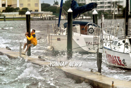 허리케인 카트리나