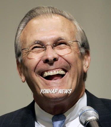 럼즈펠드 미국방