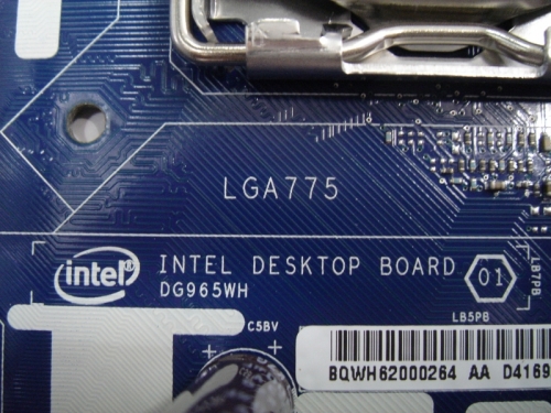 인텔 최신형 965 메인보드 용산 출현