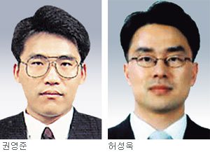 잘나가던 30대 판사들 대학 교수로.. 권영준·허성욱 판사 서울대