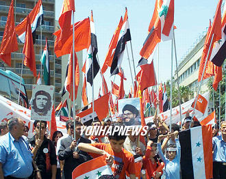 YONHAP NO-753 YDSK (AP)