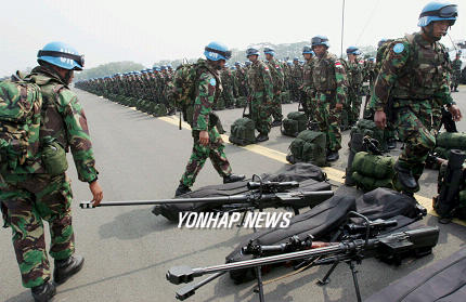 INDONESIA MIDEAST UN PEACEKEEPER