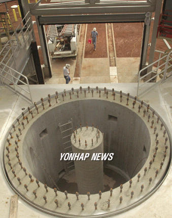YONHAP NO-274 HANM (AP)