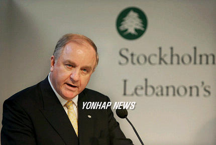 SWEDEN LEBANON CONFERENCE