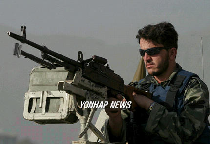 AFGHANISTAN FRENCH ISAF