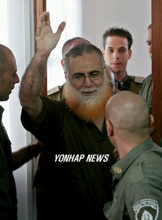 MIDEAST ISRAEL PALESTINIANS