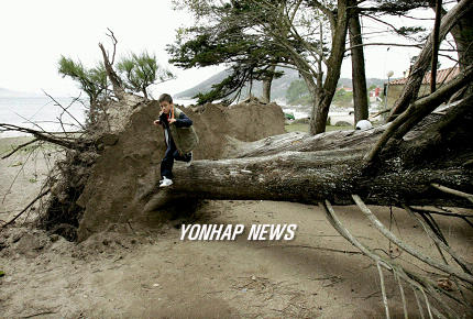 SPAIN "GORDON" CYCLONE