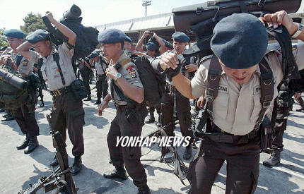 INDONESIA BALI EXECUTION SECURITY
