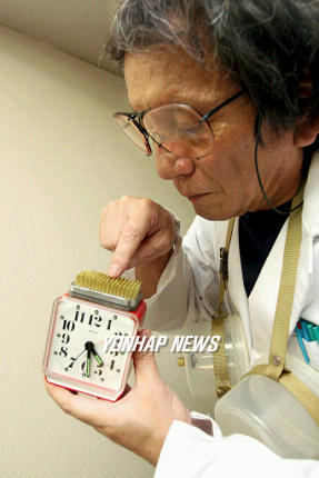 JAPAN INVENTOR KAWAKAMI